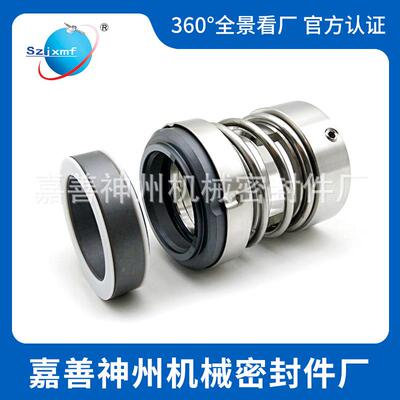 神金州104机械密水泵大全不锈钢3404封合耐高温反应釜配件0/50104