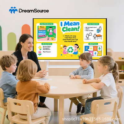 55/65/75/85inch teaching conference interactive touch tablet