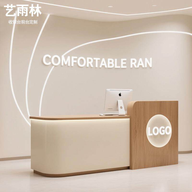 诧寂轻奢风吧台桌店铺小型简约现代服装店收银台便利店前台接待台