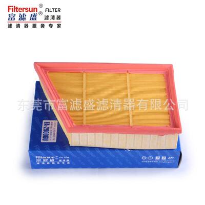 滤清器LR029078适用揽胜极光2.0T滤芯FA-29006U