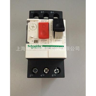 电机断路器GV2ME05C