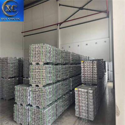 现货零售ZL205A铝锭 优惠返点 可送样品铝合金锭