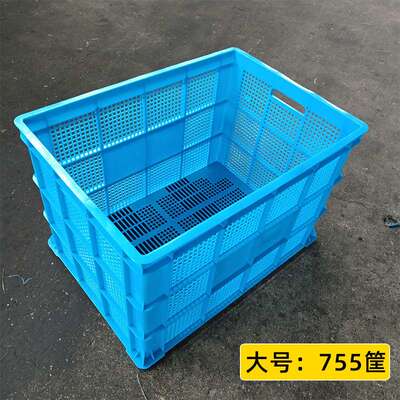 755塑料筐 蓝色长方形大号服装周转塑料框 加厚物流仓库塑料胶筐