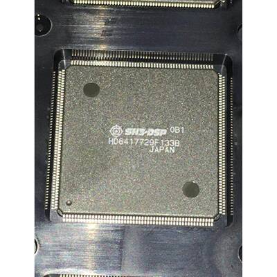 电子元器件【HD6417729F133B】价格咨询为准UPD70F3423GJ(A)-GAE