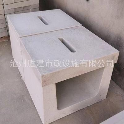 混凝土预制排水沟U型水泥槽成品U型水渠U型电缆槽水泥U型槽