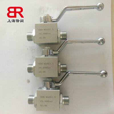 供MHA氧异酸高压MKHP420球阀（带盐螺纹接应头）