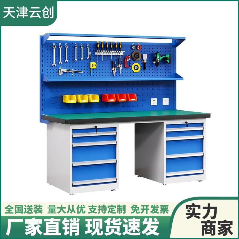 重型工作台防静电钳工台流水线不锈钢商用调整脚带轮子加厚实验车