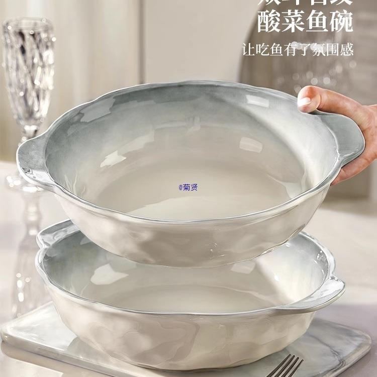 感双耳酸菜鱼大盆碗陶瓷汤碗12寸大号家用水煮鱼大碗汤盆盘子