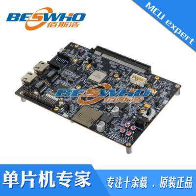 MPFS-ICICLE-KIT-ES 可编程逻辑 IC PolarFire SoC FPGA Icicle