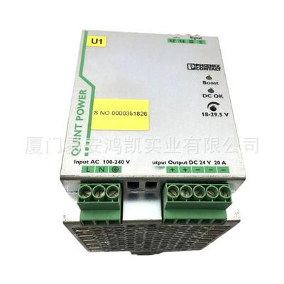 继电器PLC-RSC- 24DC/21-2966171REL-MR- 24DC/212961105