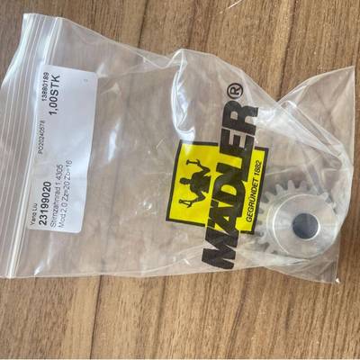 绿添供应MADLER 齿轮 23199020