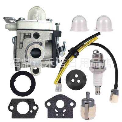 A021004700 PB-2520化油器PB 2520吹叶机A021000722 A021000723