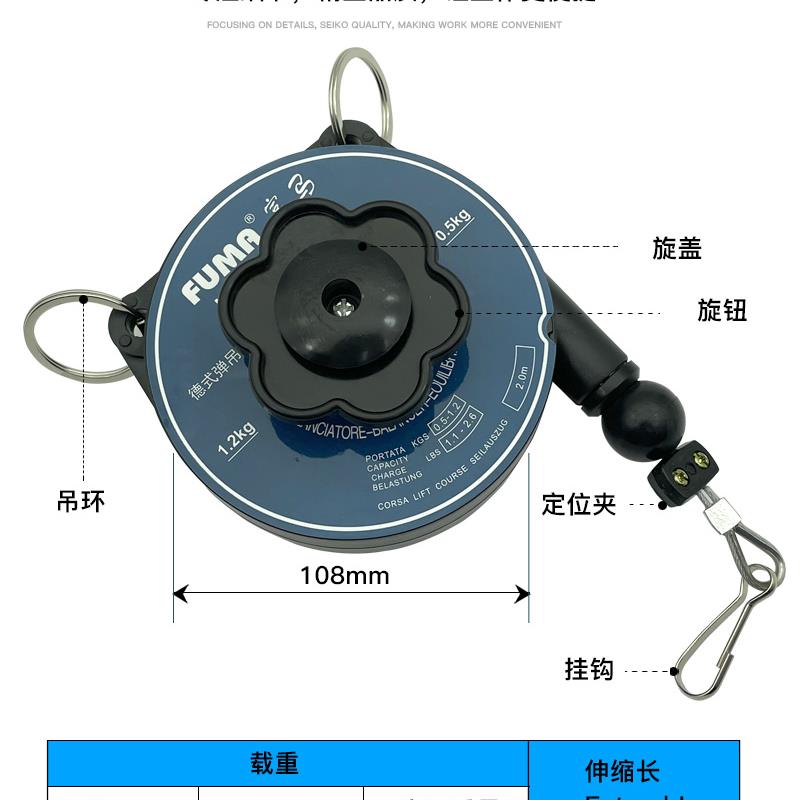 电动螺丝刀平衡器电批弹簧伸缩器改锥起子风批拉力器抓钩挂吊簧