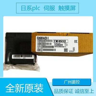 价格 FX1N-60MT FX2N PLC编程 QJ71MT91 QH42P 扩展 输入输出