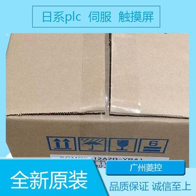 安川SGMRS-12A2B-YR1 SGMRS-12A2B-YRA11 SGMRS-12A2B-YR11