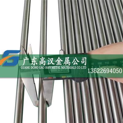 供应耐腐蚀GH3536镍合金圆棒 GH3536高温合金棒 GH3536棒材