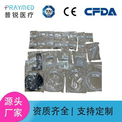 115-036369-00迈瑞瓦托EX-55 EX-65 EX55 A3 A5 A7麻醉的维护套件