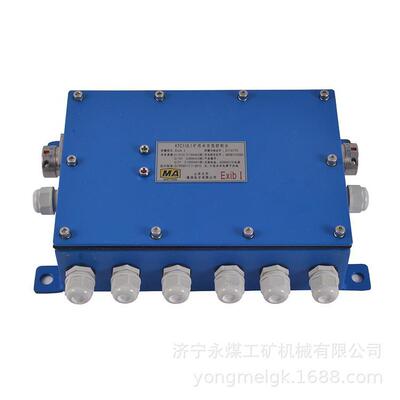 大齐通信KTC118.5矿用本安型输入输出