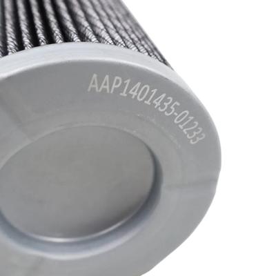 Ingersoll Rand英格索兰离心机油滤AAP1401435-01233 TD配件大全