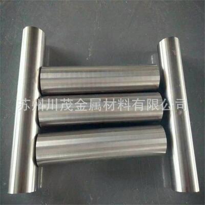 inconel600镍基合金 英科乃尔600圆棒 光亮耐蚀合金棒 可零切