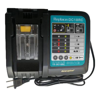 DC18RCT快速锂电充电器6A适用Makita牧田14.4V 18V锂电BL1830 LXT
