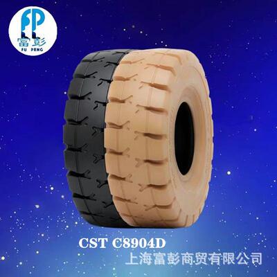 正新叉车胎27*10-12 8.25-15 7.50-15 250-15 300-15C8920 8904