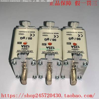 OFAF00H125 1SCA022627R1630 OFAF00H160 ABB保险丝