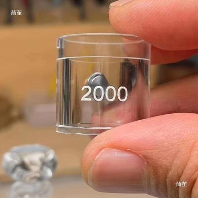 修表工具282机4/2671/机芯座820020定00固座NH35肉座2500芯夹9874