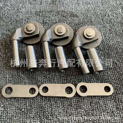 53039880288 53039880259 53039880289 AG9N-6K682AM增压器盖板