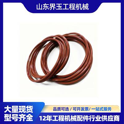 175-15-59292工程机械零部件供应D375推土机配件密封圈松小装载机