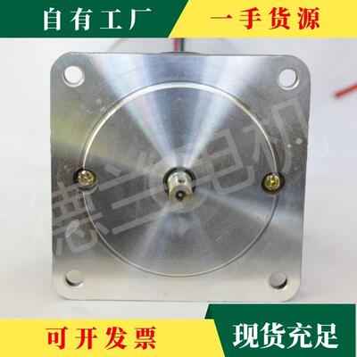 议·90zy0t1012345永磁直流调速电动机1500转/30转125w300w12101v
