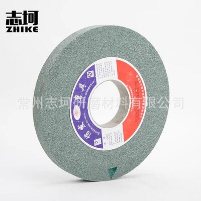 心磨床砂轮M1040/08034359/151001平面外圆磨床砂轮500*10*305砂