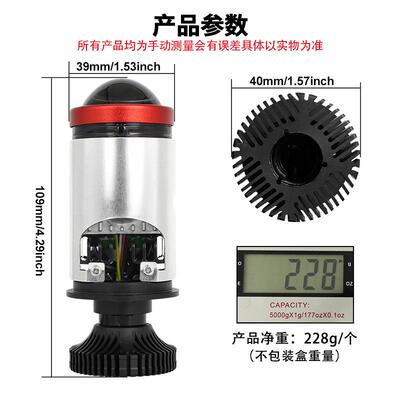 M车0T汽车led大灯超亮远近光一M01T体汽车1前照灯改装灯泡灯带风