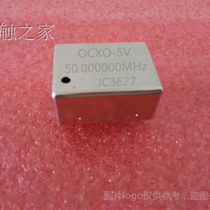 高精度高稳定恒温晶振 50m 64M 80mhz 100mhz 恒温晶体振荡器OCXO