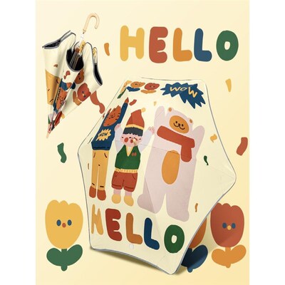 安全圆角儿童雨伞女孩男童小学生上学专用宝宝幼儿园长柄伞太阳伞