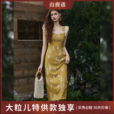 【大粒儿专享】&白鹿语复古油画风刺绣裙蕾丝飞袖连衣裙WYU50148