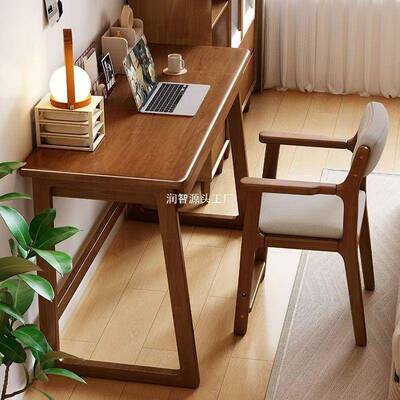 IwO全实木家用书桌简易电脑桌小户型办公桌学习桌卧室长条桌