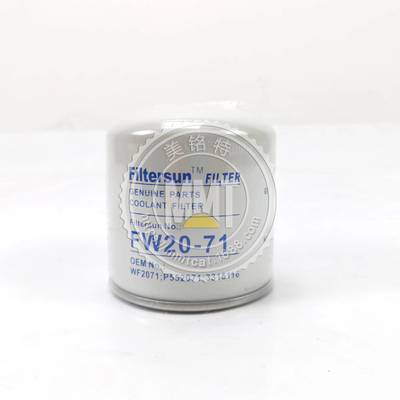 供CAT卡特滤芯435-5142 4355142水滤芯9N-6123 9N6123水格1W-1310