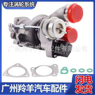 适用迷你53039880118 53039700163 11657647003涡轮增压器总成