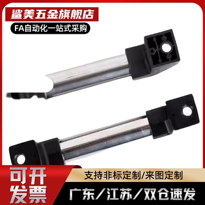 原装管形拉手XAH21/XAH22-L250/300/400/500/600 方管 外装型