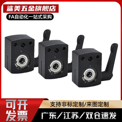 位置显示器用夹板标准把手型DPNK8 DPNK10 DPNK12 DPNKM8