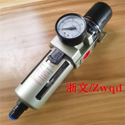 调压过滤器AW20-02D AW30-03D AW40-04D 06D自动排水气源处理