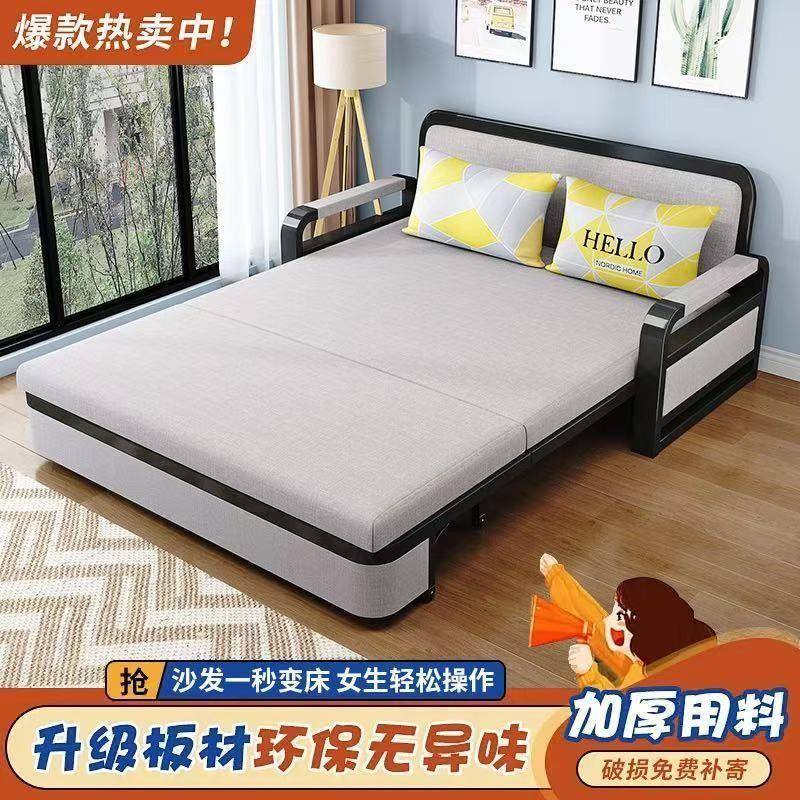 沙发床两用简易多功能储物伸缩小户型客厅推拉单双人多功能可折叠