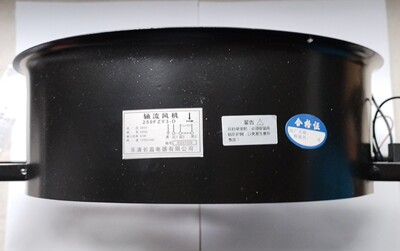 250/300FZY2 3 4 6 7 8-D耐高温轴流风机220/380V 40 80 100 160w