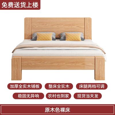 主卧15ZUC米美式.木床租房用1出.2米单人新品现全实木床简约代双