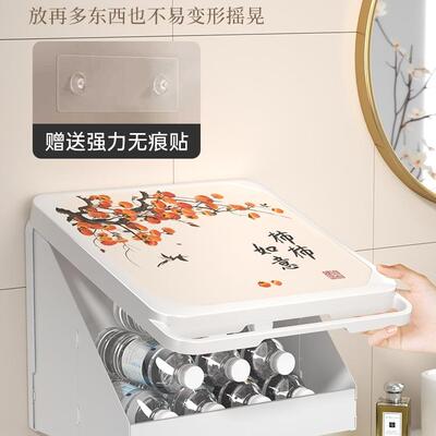 室壁画WID收纳箱洗澡浴柜放干衣净服厕所防水折叠置物架卫生间子