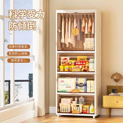 具简约组装透儿童衣柜家用宝宝玩PXI衣服挂衣储物纳柜折叠明塑料