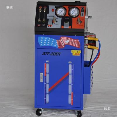 自动波箱油机变速箱清循环洗机新无品牌/波箱油交换旧机换更换自