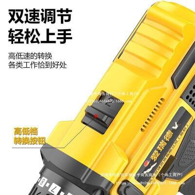 德国爱瑞德充电电钻家用手电钻工套具套装金工五箱具装27466多功