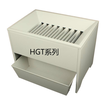 横格式分样器HGT-I\HGG-I\HGG-I1种子粮食不锈钢横格式分样器